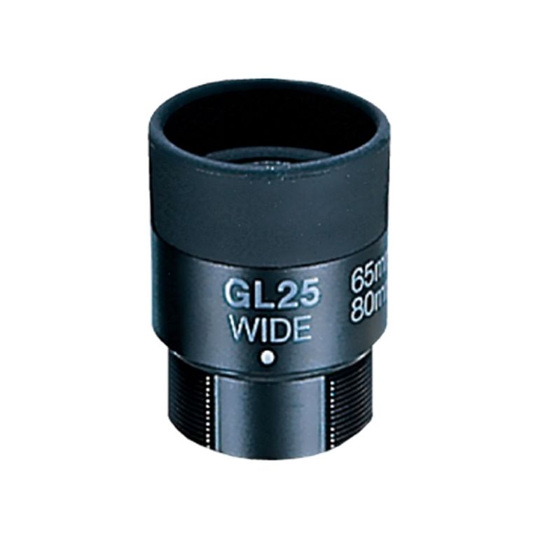 Vixen GEOMA II ED 82-S Set Spotting Scope - Includes GLH20D Eyepiece ...